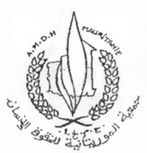 Association Mauritanienne des Droits de l'Homme (AMDH) - ECPM