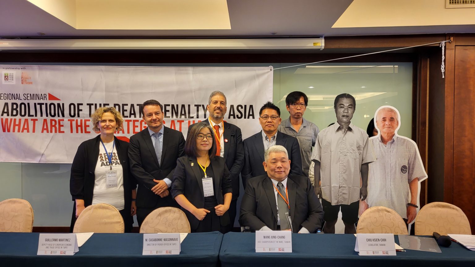 Press release: Opening Ceremony of the Regional Asian Seminar - ECPM